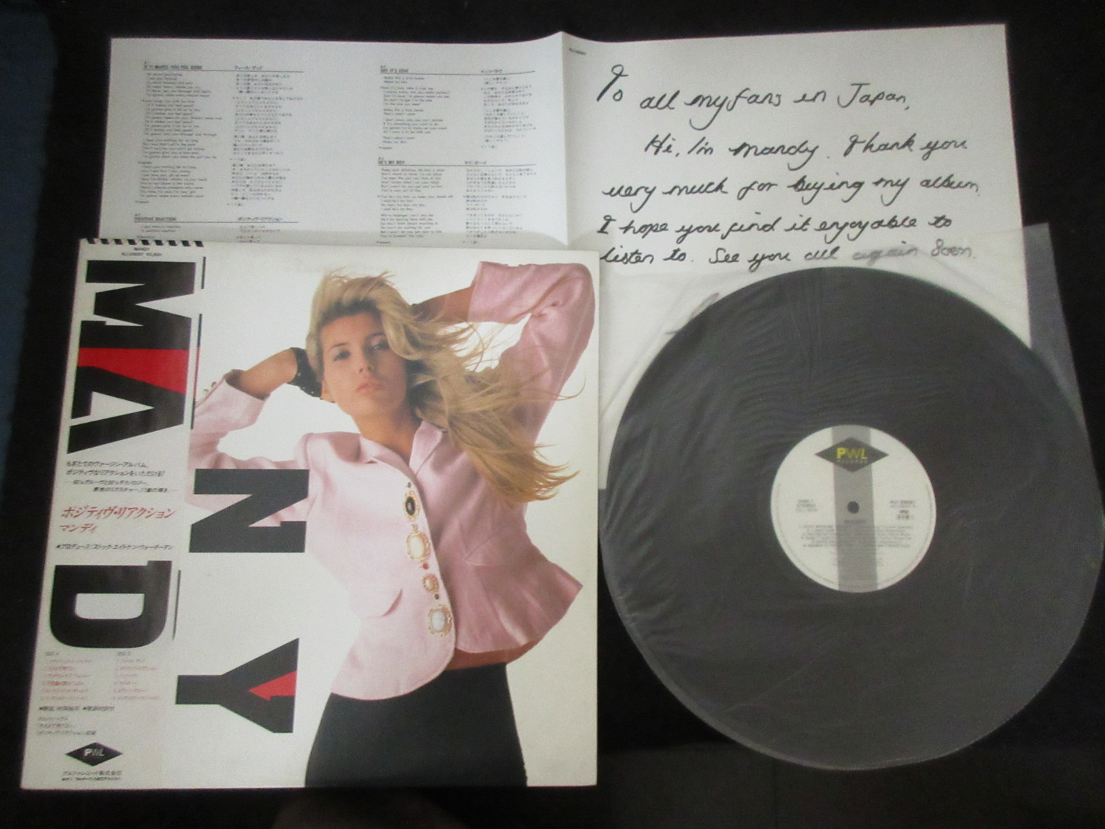 Mandy ST First Album Japan Promo Vinyl LP w OBI ALI-23097 PWL Smith ...