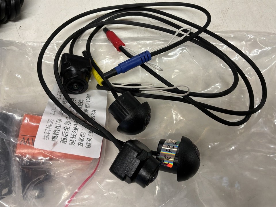 2053A 360 degree camera installation wiring kit with 4 camera's | eBay UK