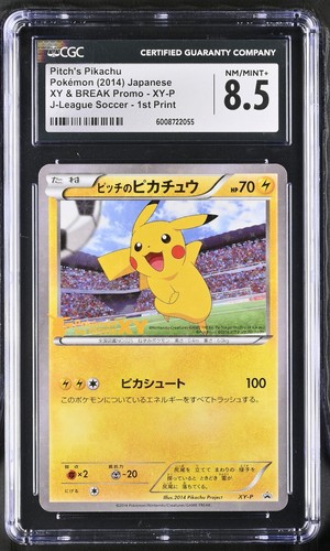 2014 Pokemon Pitch's Pikachu XY-P XY & BREAK Promo Japanese CGC 8.5 | eBay