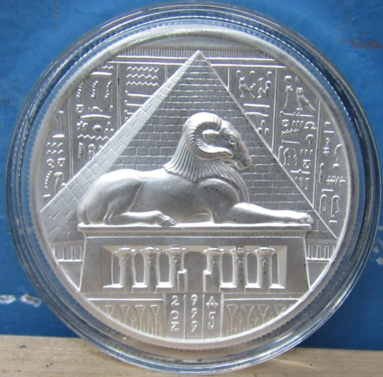 2oz high relief Egyptian Gods series Khnum .999 fine silver round | eBay