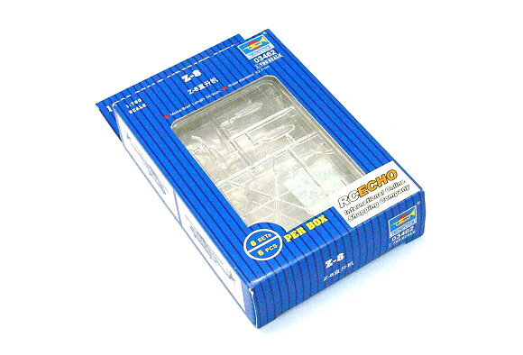 TRUMPETER 03462 Helicopter Model 1/700 Z-8 Scale Hobby P3462 | eBay