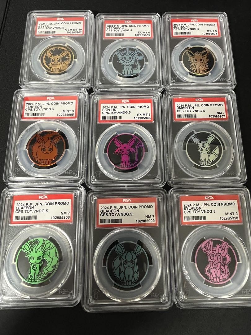 Psa Consecutive Number Pokemon Coin Collection 5Th Edition | eBay