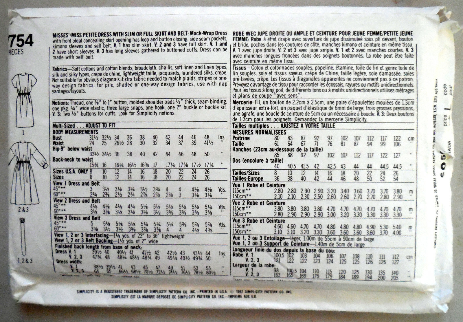 SIMPLICITY 7754 SEW PATTERN MISS DRESS MOCK WRAP FRONT PLEAT KIMONO SLV ...