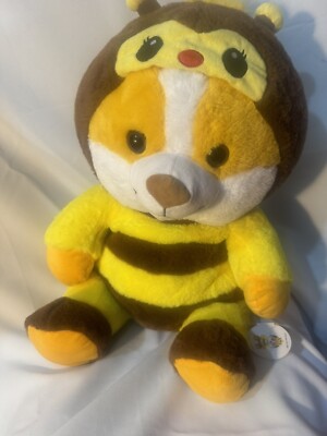 Disguisimals Stuffed Animal Cuddles the Corgi Bee Plush Peek-A-Boo Toys ...