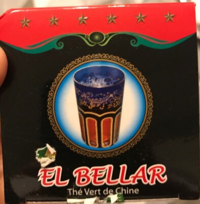 El Bellar Gunpowder Tea Super Quality Mellow Taste Green Tea Gunpowder ...