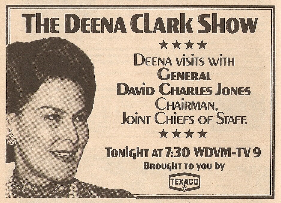 1979 WDVM WASHINGTON D.C. TV AD DEENA CLARK SHOW W. Michael Blumenthal ...