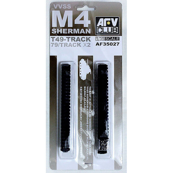 AFV club #35027 1/35 M4 T49 TRACK-79/TRACK | eBay