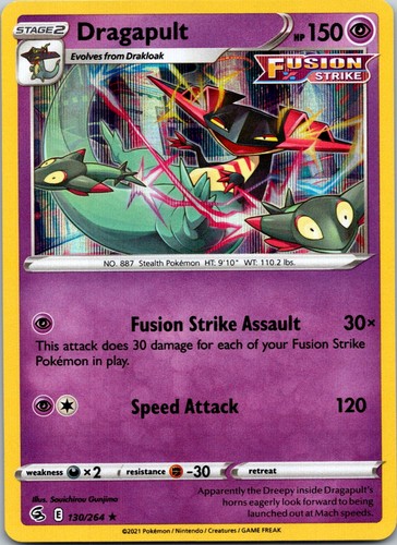 Dragapult Holo Rare SWSH08: Fusion Strike 130/264 NM | eBay