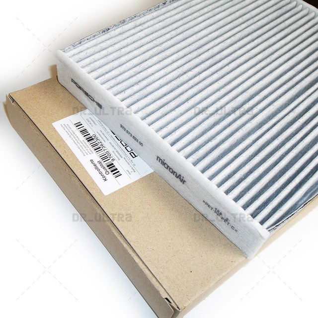 Porsche 97057362300 Genuine OEM Air Filter for sale online | eBay