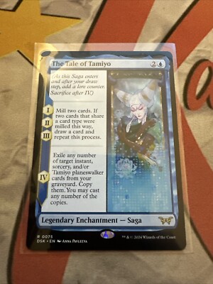 MTG Duskmourn R The Tale of Tamiyo #0075 Regular Rare Legendary ...