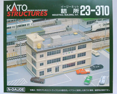 Kato 23-310 Industrial Building Kit N Scale | eBay Australia