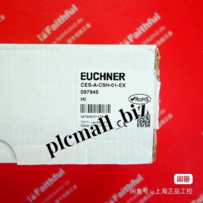 CES-A-C5H-01-EX security module CES-A-C5H-01-EX CES-A-C5H-01-EX | eBay