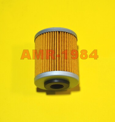 Oil Filter KTM Duke 690 - SMC R 4T 690 - Enduro R 4T 690 268651 | eBay