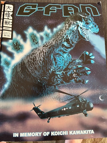 G-Fan January February 2015 Godzilla Gardes cover Roth Parr Koichi ...