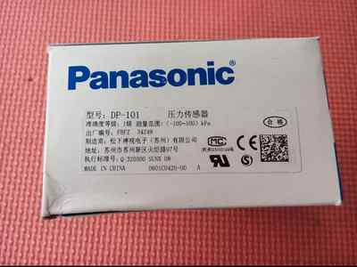 DP-101 DP101 PANASONIC Pressure Sensor New in box free shipping | eBay