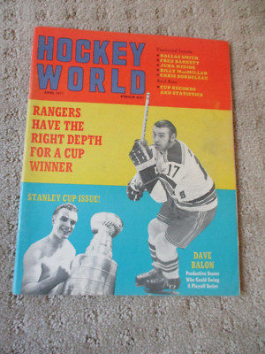Vintage Hockey World Magazine April 1971 Excellent Condition | eBay