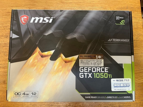MSI Low Profile Compatible Graphics Cards GeForce GTX 1050 Ti 4GT LP | eBay