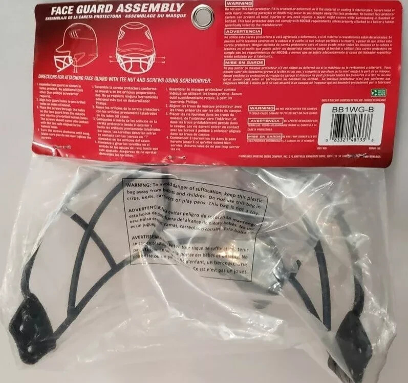Rawlings Baseball Batting Helmet Face Guard Brand New! MLB Protector ...