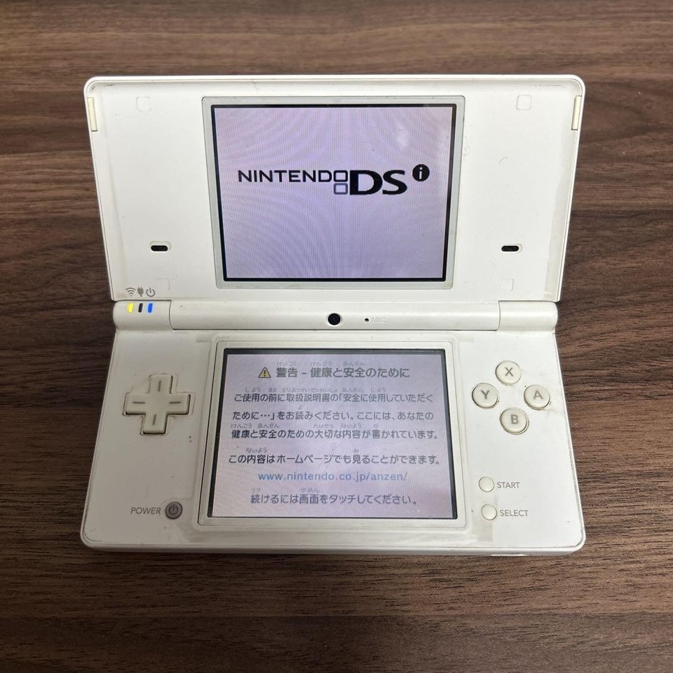 Nintendo DSi Pokemon Reshiram Zekrom Edition White Console Charger ...