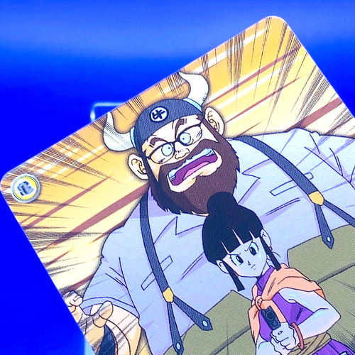 Chi-Chi Dragon Ball Super Card Game Bandai DB-955-Ⅱ Made In Japan Anime ...