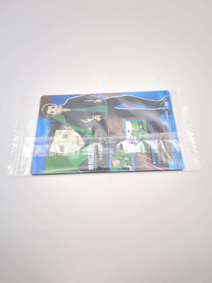 Keisuke Wanima R 2-18 wafer card UnOpen Blue Lock Plastic BANDAI TCG ...