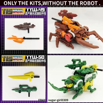 YYW-49/50 Weapon Upgrade Kit For Legacy United BARRAGE Chop Shop IN ...