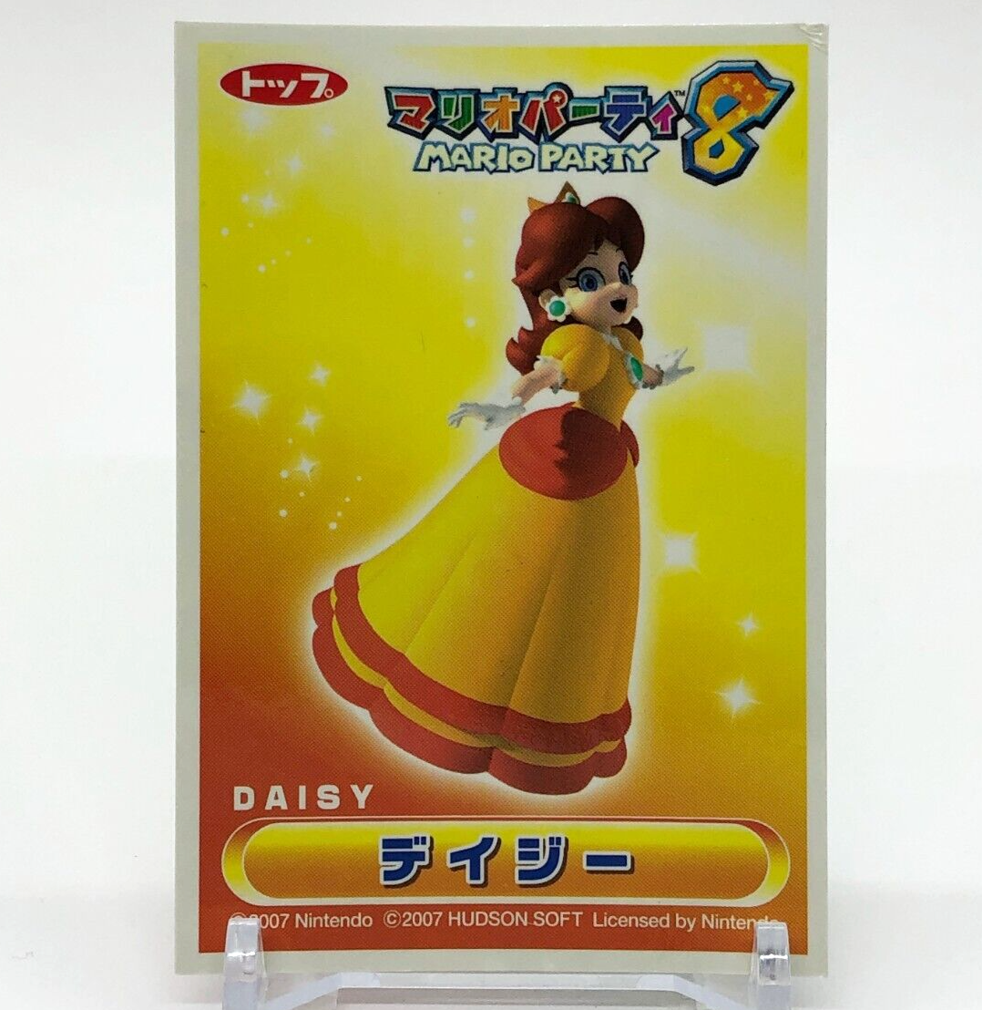Mario Party 9 Daisy Princess Daisy Singing To The Mario Party 9 Menu