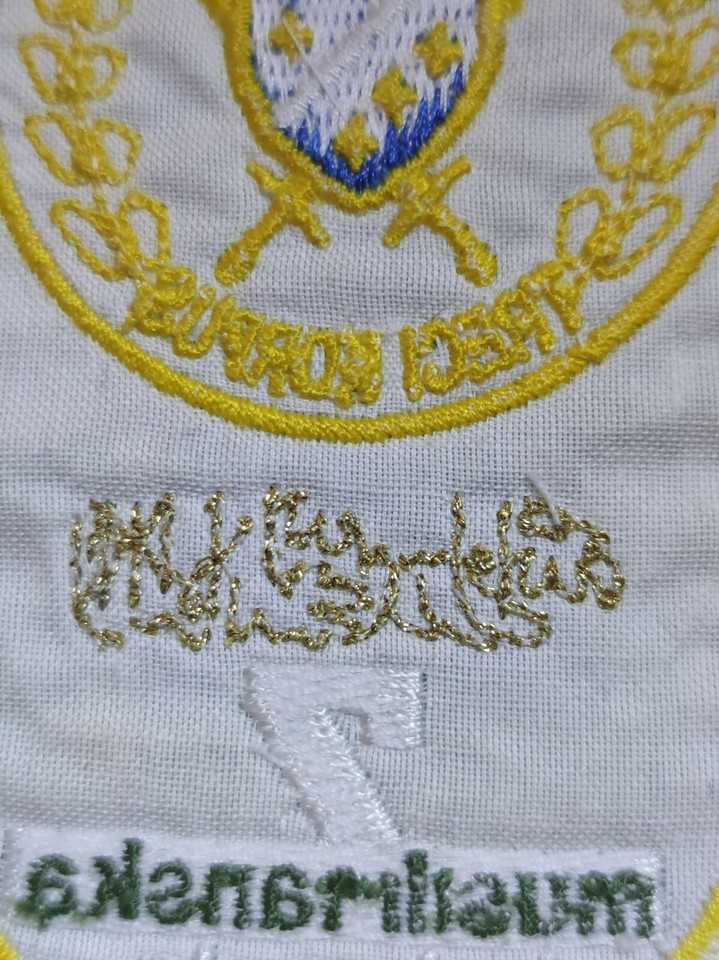 🔴BOSNIA ARMY 7th MUSLIM BRIGADE 3rd CORPS - Arabic text laced with gold ...