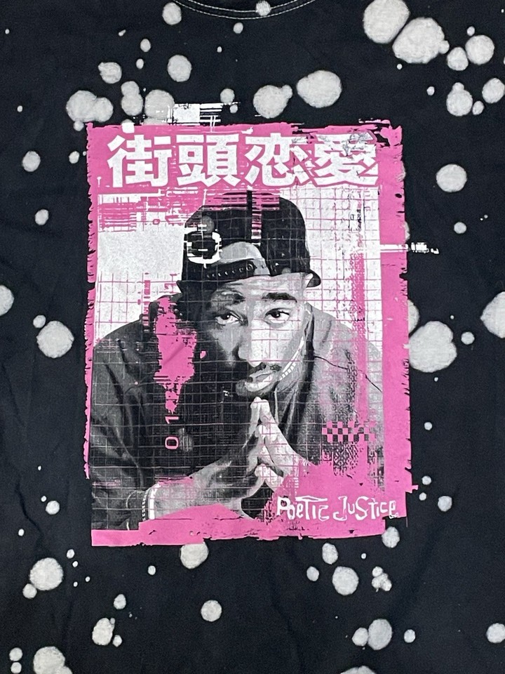 Poetic Justice Women’s Small Black T-Shirt Tupac Shakur Rap Poetry Hip ...
