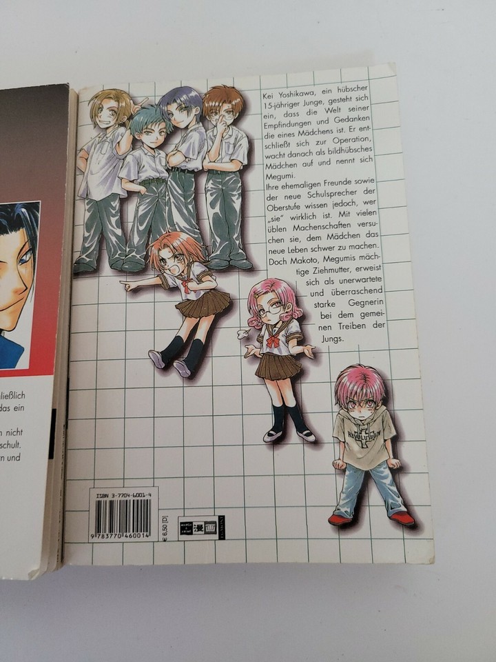 The Day of Revolution Mikiyo Tsuda 1 and 2 German | eBay