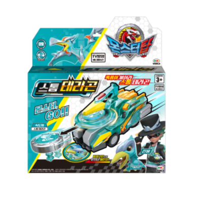 Monster Top Storm Terragon Play Animation Toy | eBay