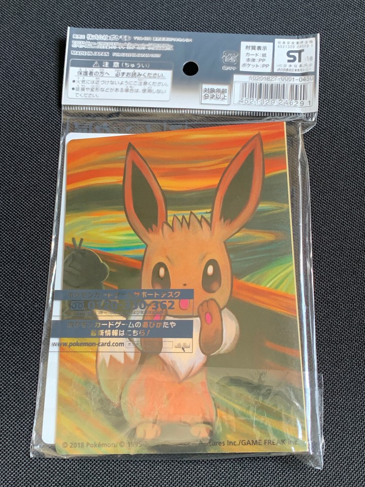 Pokemon Munch Oficial mini card file Mimikyu 289/SM-P BrandNew Unopened ...