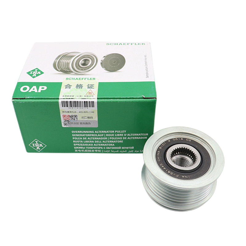 5350041100 06B903119D OEM New INA Alternator Pulley For Jetta ...