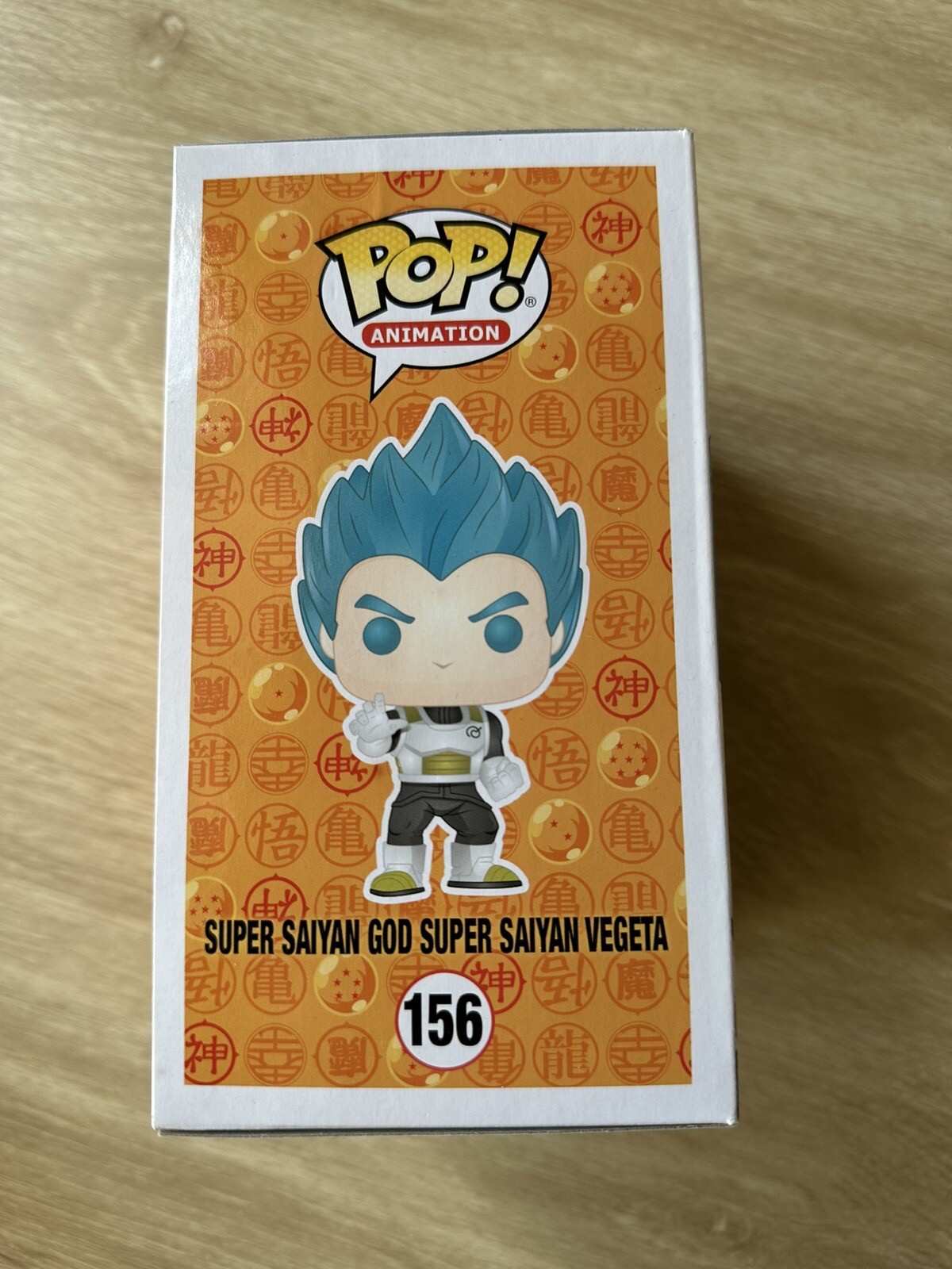 Super Saiyan God Super Saiyan Vegeta Funko Pop Vinyl #156. Dbz Dragon ...