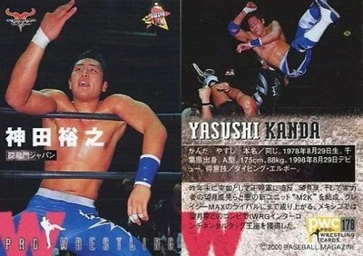 Kanda Hiroyuki BBM 2000 Pro Wrestling Card 178 Regular Card, Used cc1 | eBay