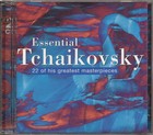 Tchaikovsky - Essential RARE out of print 2 CD set '02 | eBay