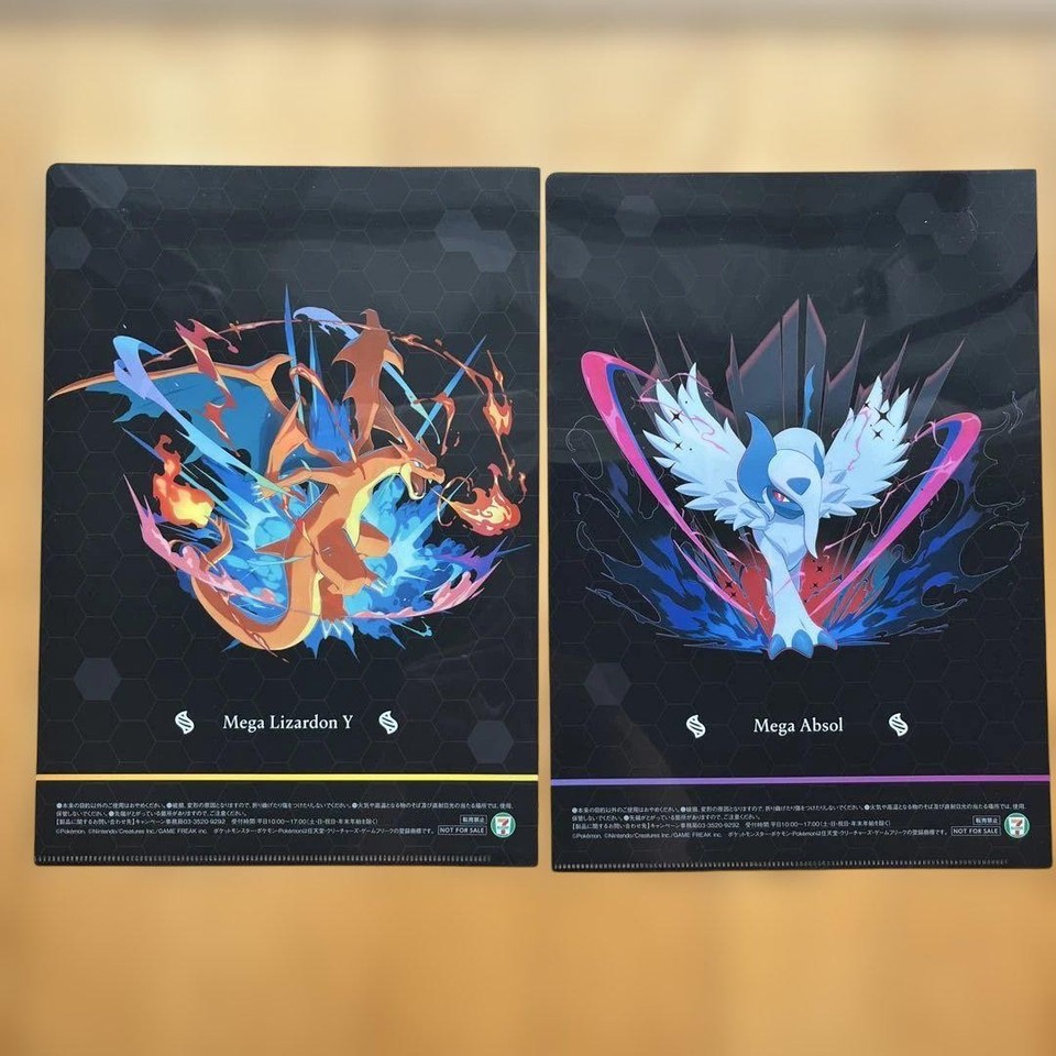 Pokemon Pikachu A4 Clear File Folder 2 Sheets 7-Eleven Limited | eBay