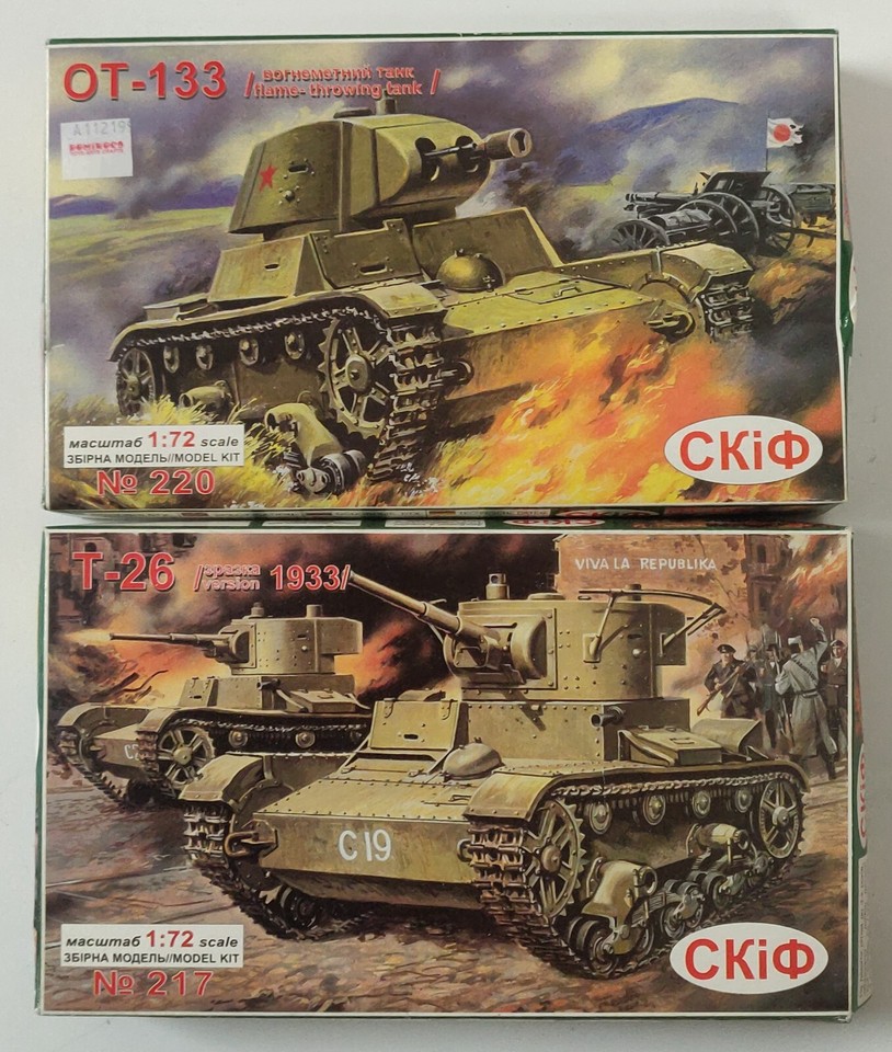 CKI 220 T-26 /1933 Version Tank 1:72 Model tank Kit | eBay UK