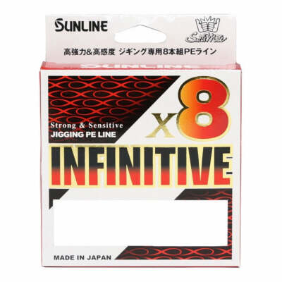 Sunline Saltimate Infinitive X8 #2.5 200m | eBay