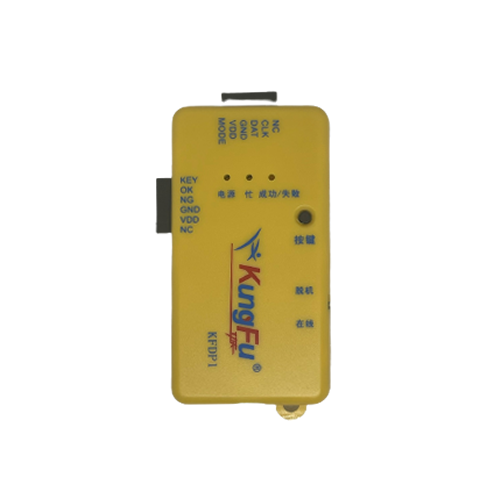ChipON KUNGFU KF8 KFDP1 PROGRAMMER READER / WRITER DEBUGGER | eBay