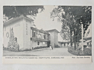 India Vintage Postcard HIMALAYAN MOUNTAINEERING INSTITUTE, DARJEELING ...