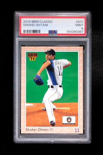 2014 BBM Classic Shohei Ohtani #031 Japanese Nippon-Ham Fighters NPB PSA 9 | eBay