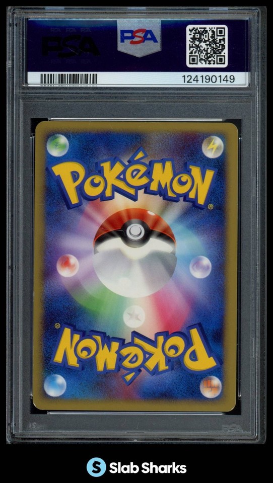 2008 POKEMON (JAPANESE) STORMFRONT #092/092 CHARIZARD HOLO PSA 5 | eBay