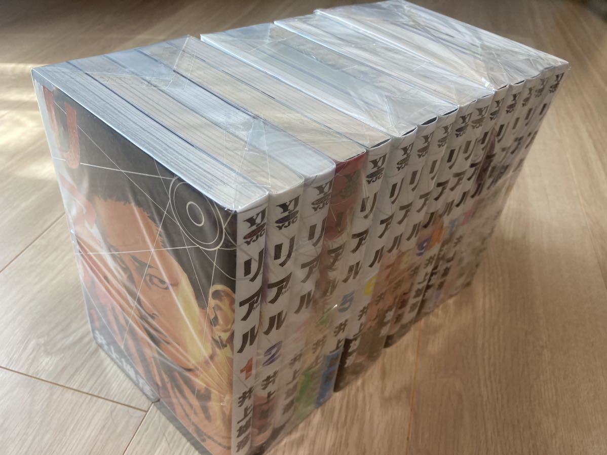 Real Vol. 1-15 Manga Comic Book Complete Set Takehiko Inoue Japanese ...