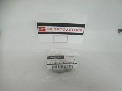 Genuine Nissan (Old part no.21430-1P107) Radiator Cap Assembly 21430 ...