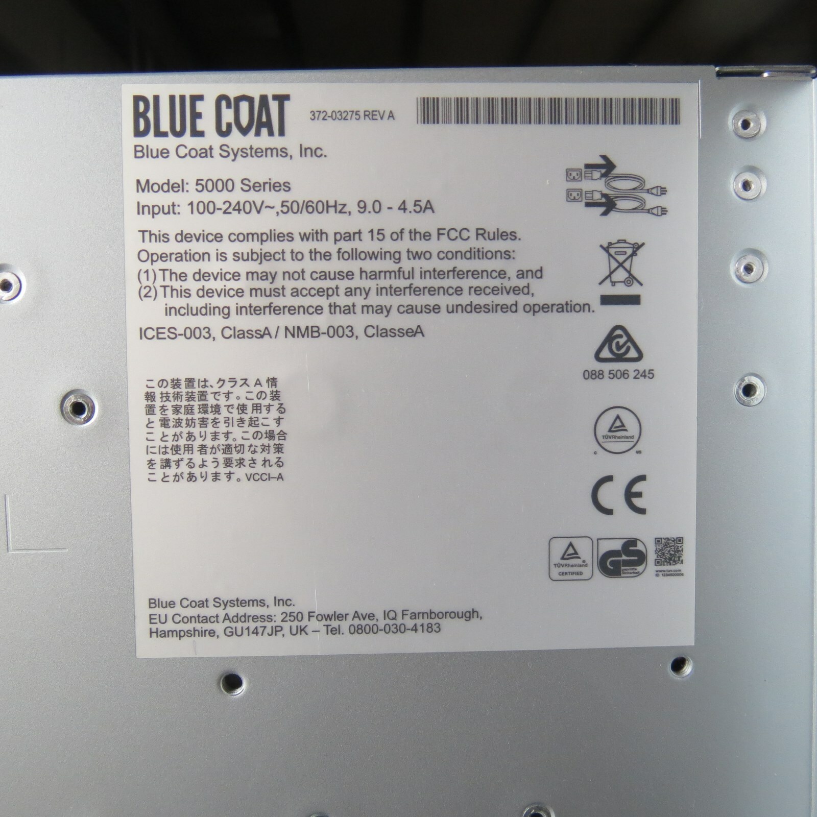 *BLUE COAT CF5000-MX, CACHE FLOW APPLIANCE 5000, 090-02975, 100-02713 ...