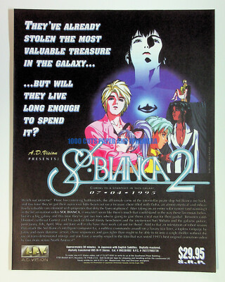 Sol Bianca ADV Films A.D. Vision 1995 Anime Print Magazine Ad Poster ...