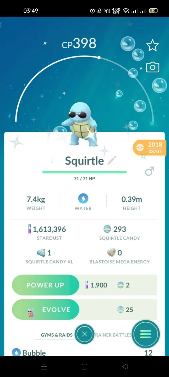 Shiny Squirtle