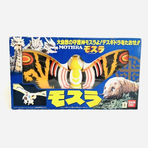 Bandai Mothra Godzilla 1996 Model Kit, Deadstock, Unopened | eBay