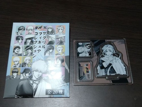 Gintama Ausstellung Acryl Figuren Sammlung Kamui - Official Merchandise ...